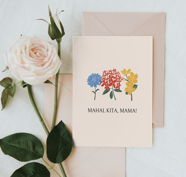 HVD-Greeting-Card-INVITATION-HOUSE